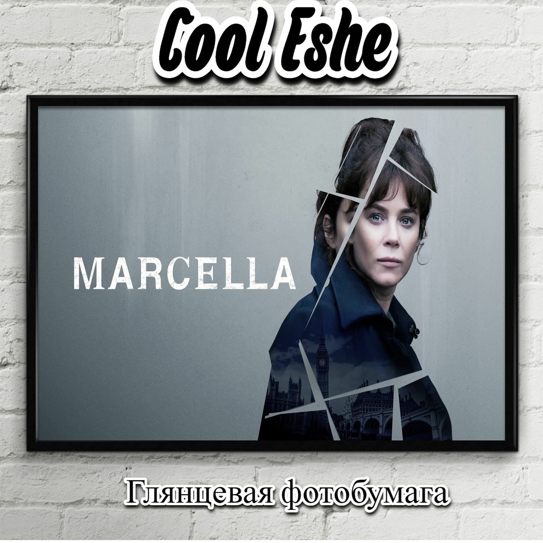 Плакат "Marcella season 3 wv" из коллекции "Любимые герои" А3