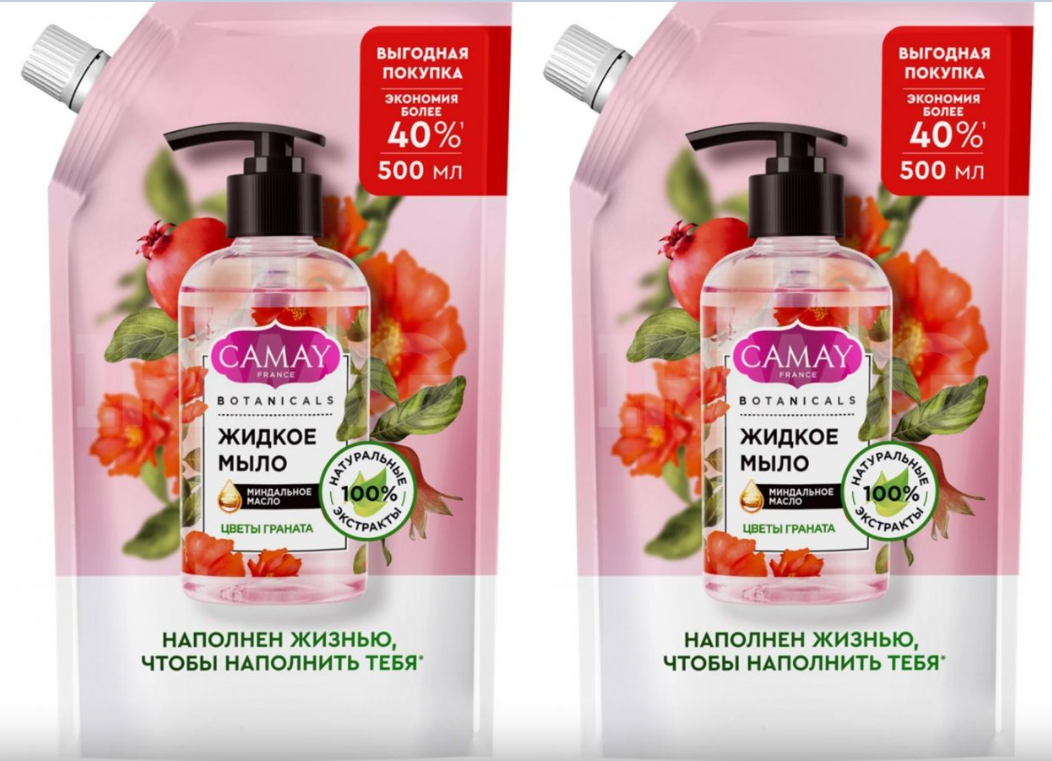 Мыло жидкое Camay Botanicals Цветы граната, 500 мл, 2 шт