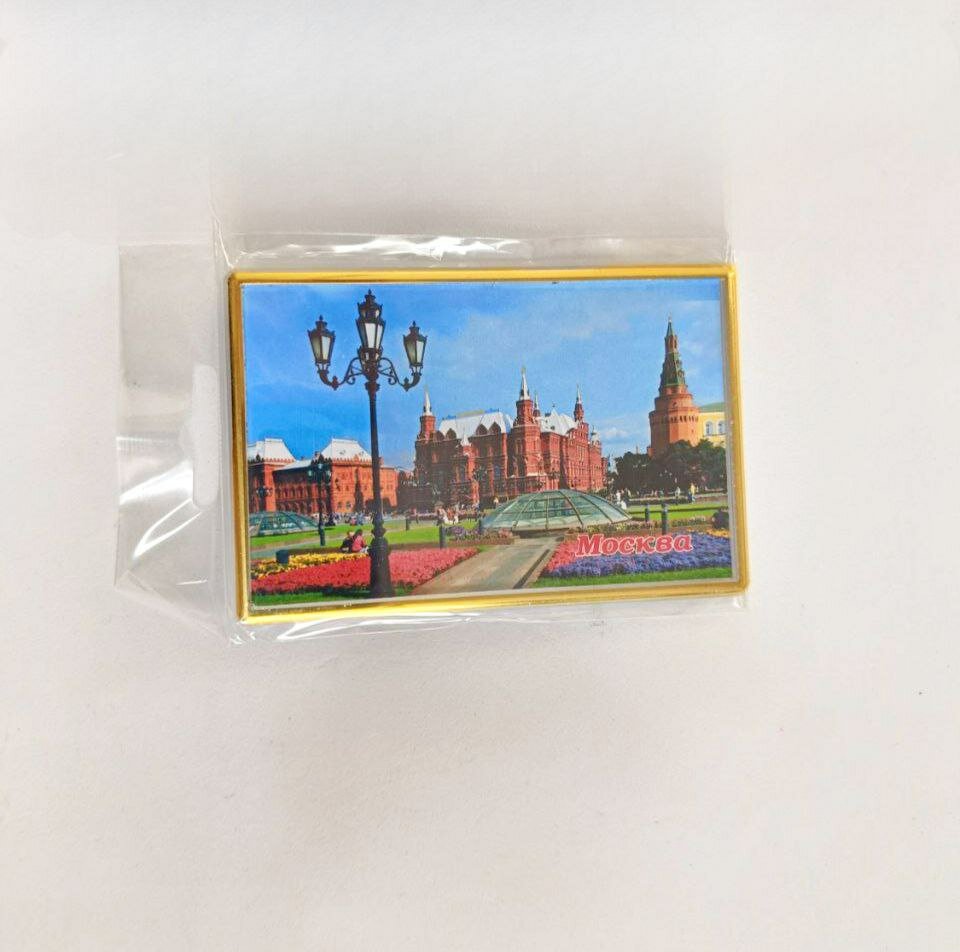Магнит "Москва", сувенирный, прямоугольный, 11 см x 6 см, пластик