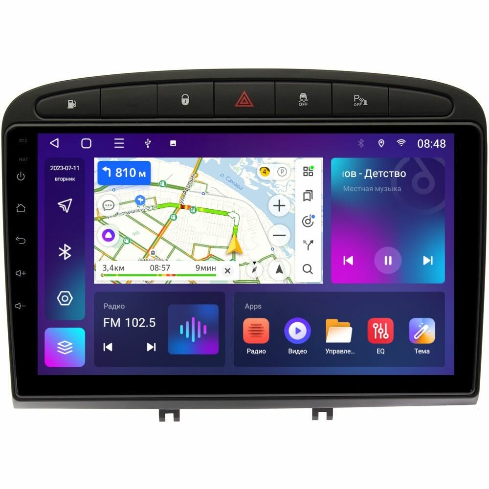 Магнитола CRS-300 M150S Пежо 308 и 408 (Черная рамка) Peugeot 308, 408 2007-2017 - Android 13 - Память 2+32Gb - IPS - DSP - Кулер