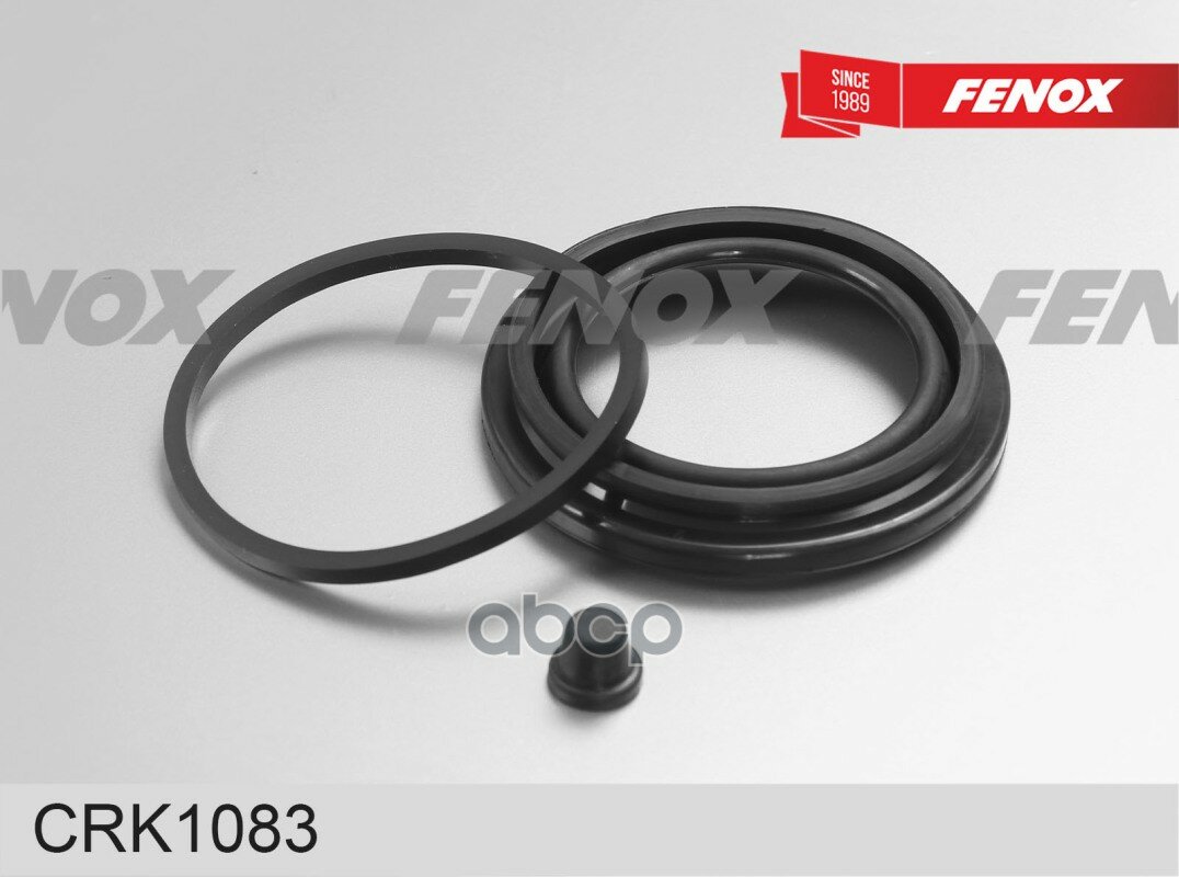 Ремкомплект суппорта передний OPEL ASTRA H / MERCEDES C-CLASS/ VW TRANSPORTER FENOX арт. CRK1083