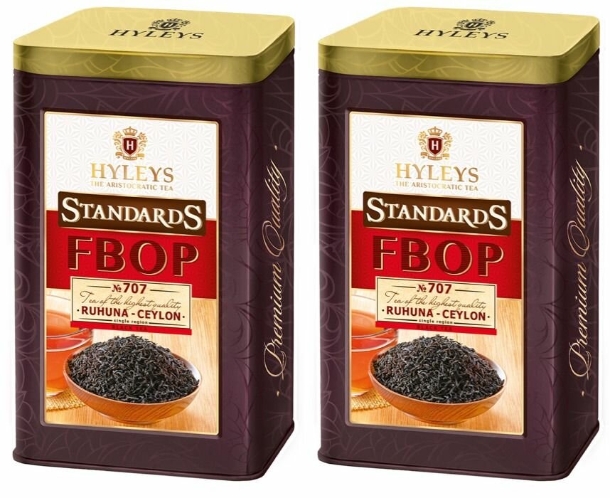 Hyleys Чай черный, стандарт FBOP № 707, 80 г, 2 уп.