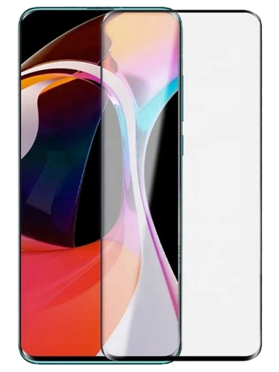 Защитное стекло для Xiaomi Mi 11 Pro (полное покрытие) (черное) (в упаковке)