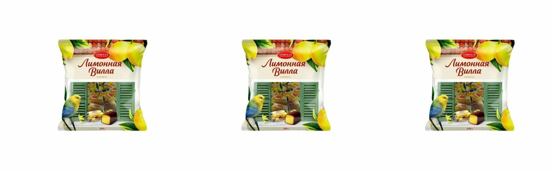 Азовская кондитерская фабрика Конфеты помадные глазированные "Лимонная Вилла", 250 г, 3 шт