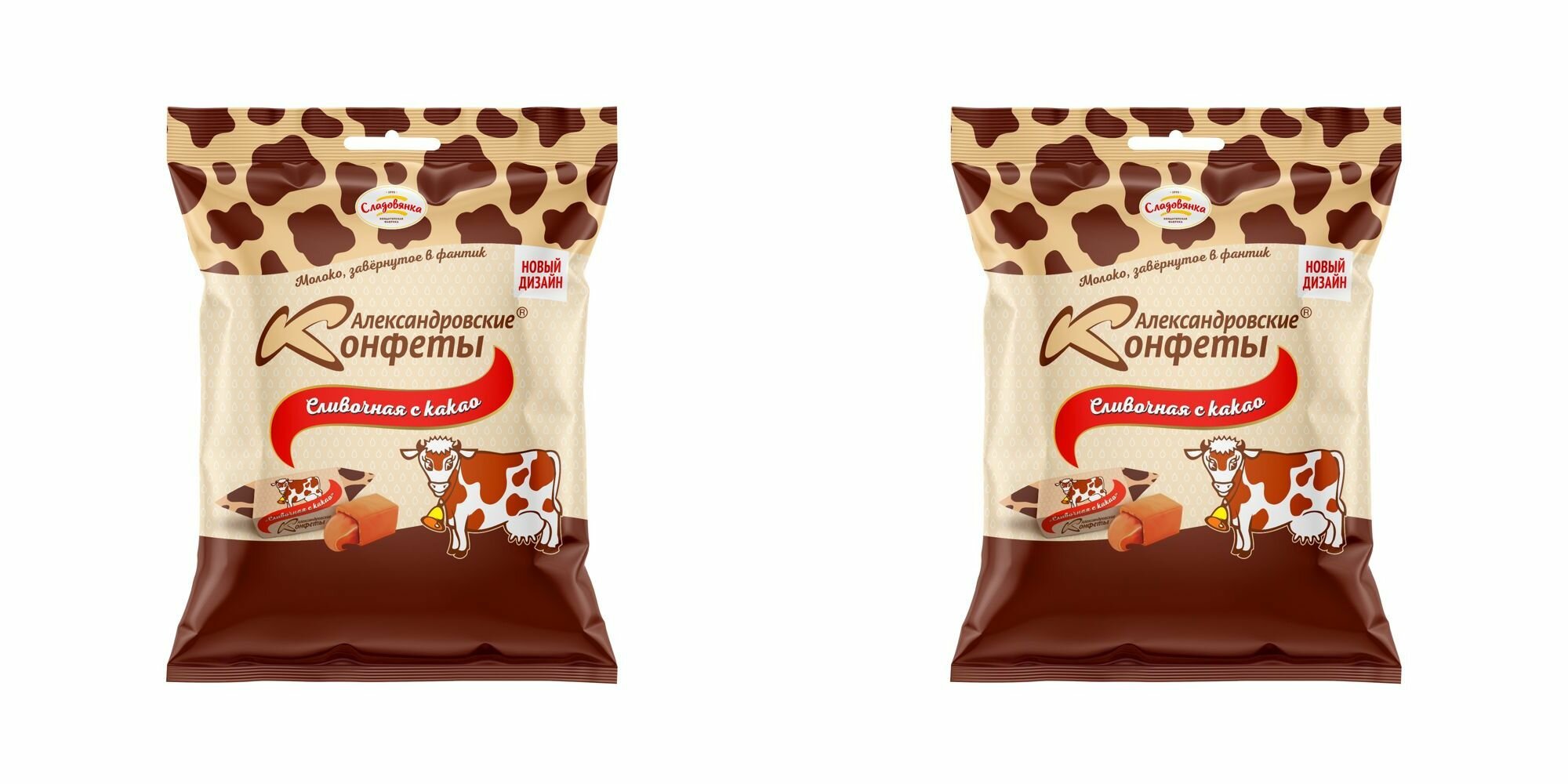 Сладовянка Конфеты Александровская Коровка Сливочная с какао, 250 г, 2 уп
