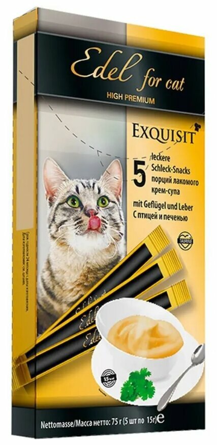 Лакомство для кошек Edel for Cat, крем-суп с птицей и печенью, 5 шт х 15 гр, 75 гр