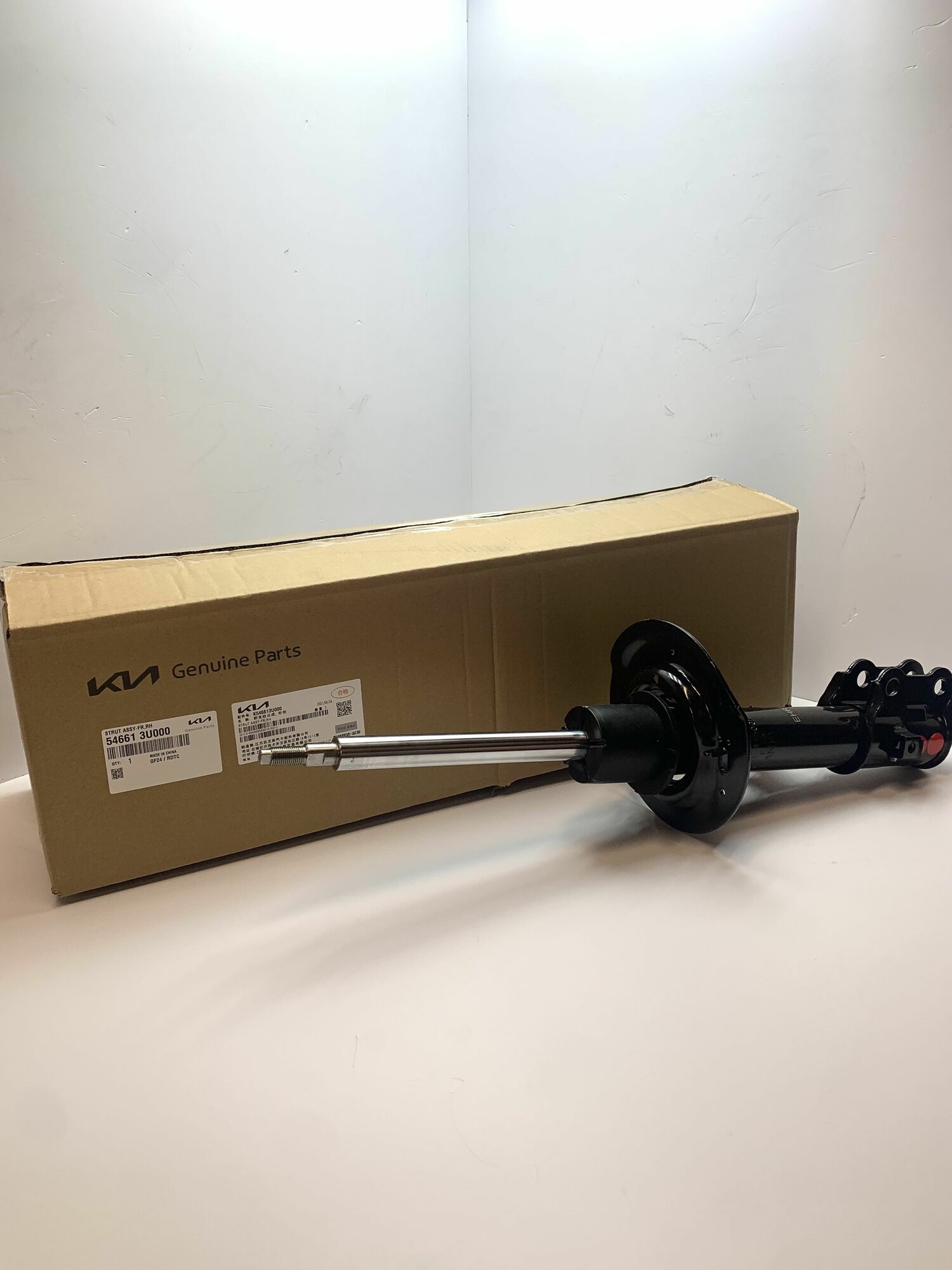 Амортизатор 546613U000 HYUNDAI/KIA