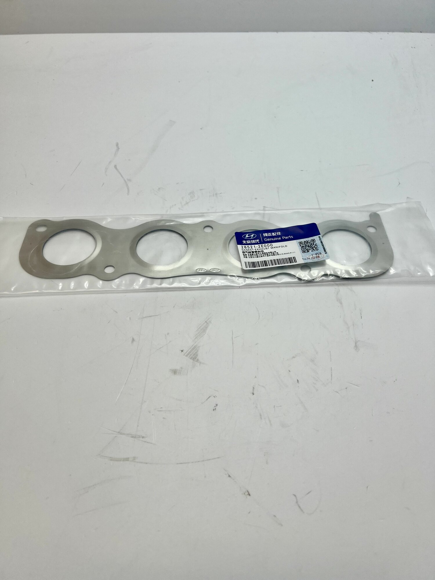 Прокладка коллектора выпускного 28521-2E000 HYUNDAI/KIA