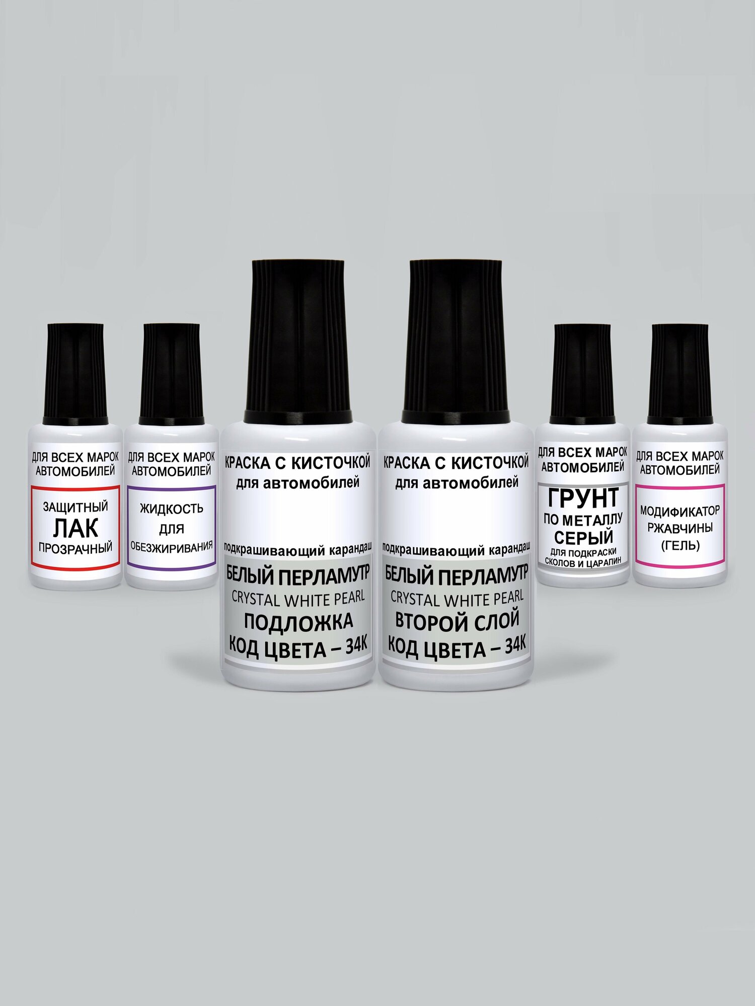 ADC Paint Краска для сколов во флаконе с кисточкой 34K Mazda Белый перламутр, Crystal White Pearl, 6 предметов 115мл