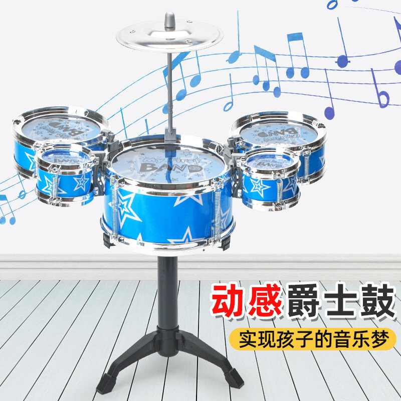 Детский барабанный набор для детей 1-3-6 лет, джазовая перкуссия, барабаны для мальчиков 2-4, девочек 58, музыкальный образовательный инструмент