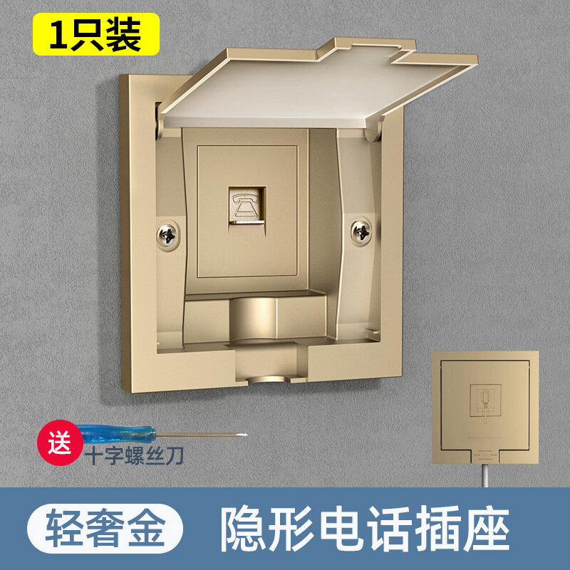 Скрытая розетка с пятью отверстиями Тип 86 Бытовая Встроенная розетка с пятью отверстиями Настенная Встроенная розетка