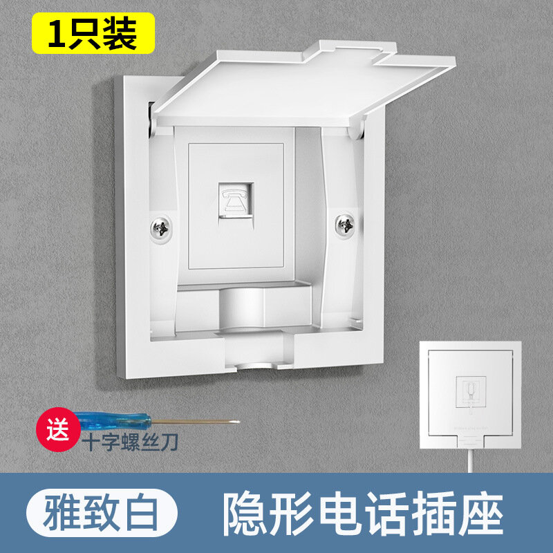 Скрытая розетка с пятью отверстиями Тип 86 Бытовая Встроенная розетка с пятью отверстиями Настенная Встроенная розетка