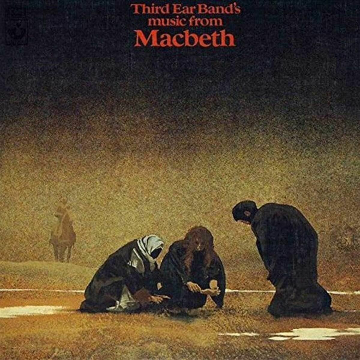 CD диск с музыкой Third Ear Band - Music From Macbeth (CD) 2019 Cherry Red Digipack
