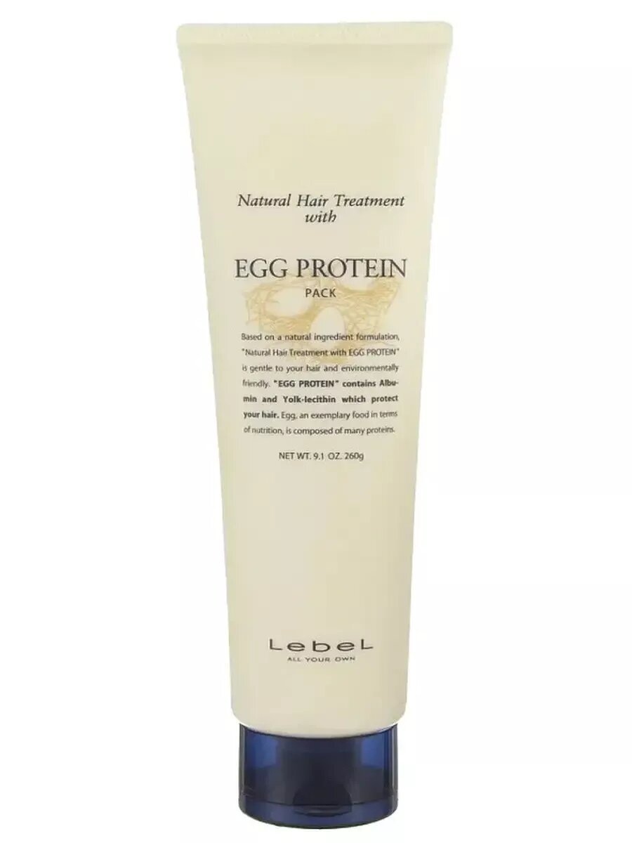 Lebel Маска для волос Яичный Протеин Egg Protein 260 мл