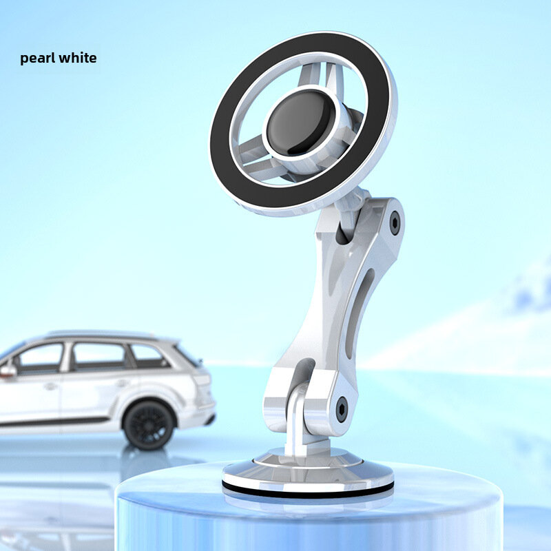 Автомобильный держатель magsafe, с магнитным креплением, 360° вращение, жемчужно-белый