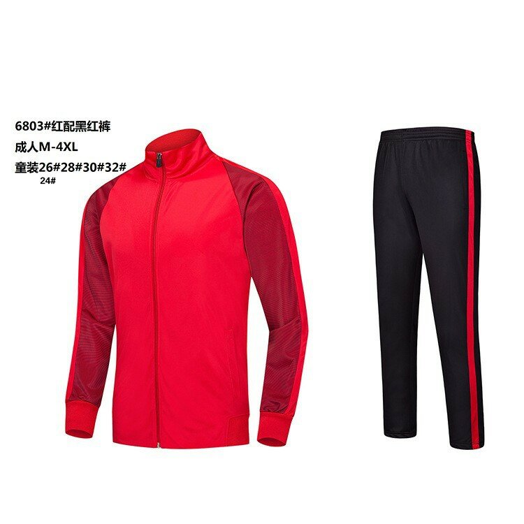 Костюм спортивный