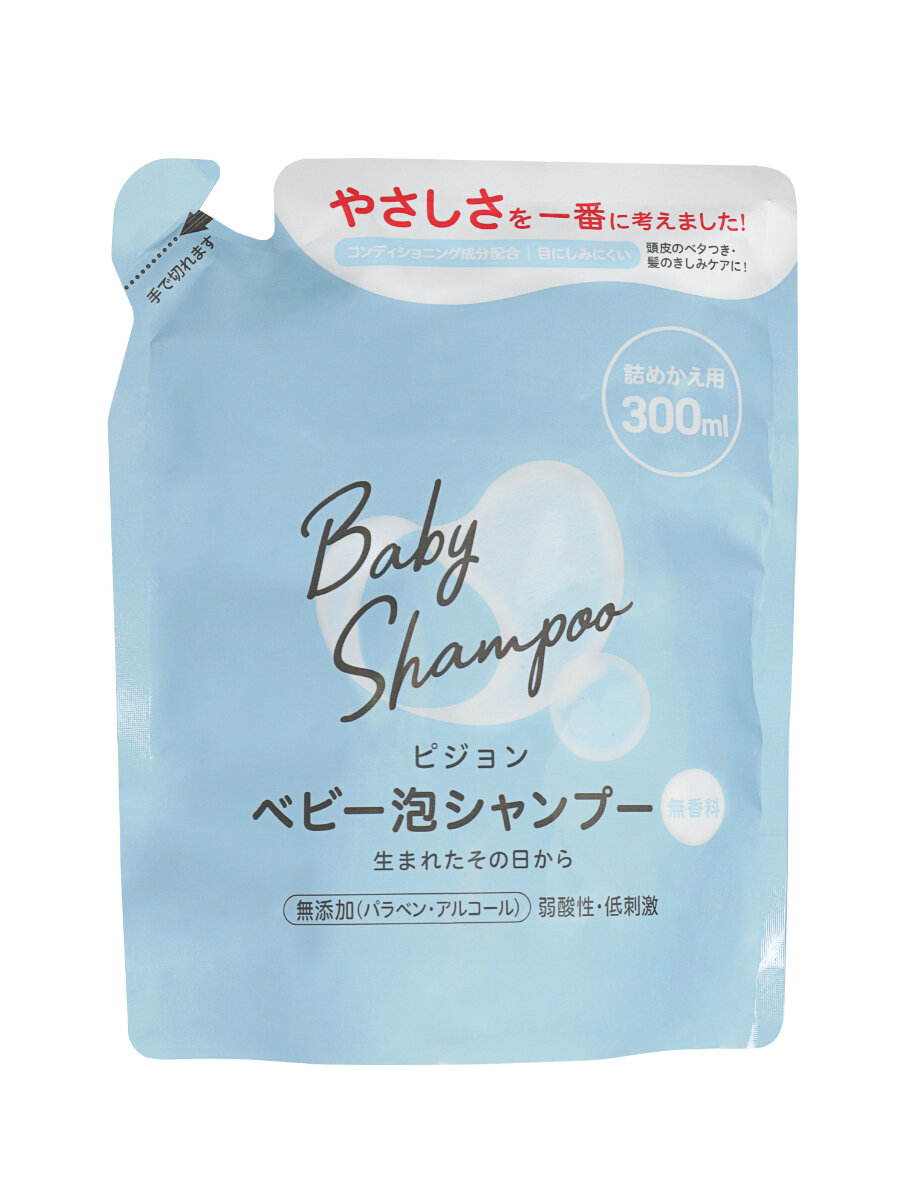 Детский пенящийся шампунь с керамидами и увлажняющим эффектом, не раздражает глаза, без аромата, сменная упаковка, 300 мл