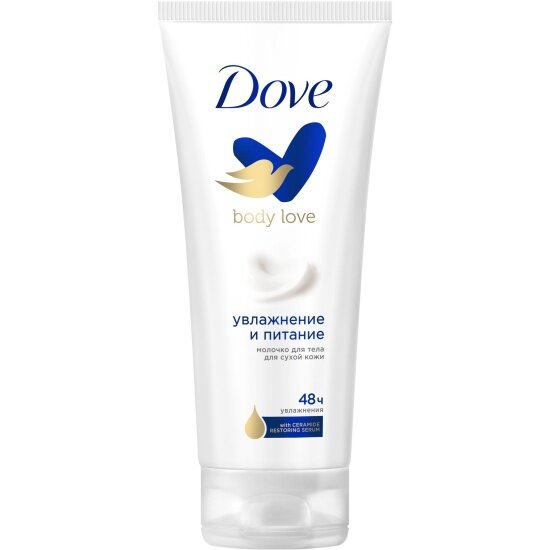 Молочко для тела Dove Увлажнение и питание, 200 мл