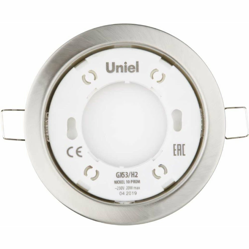Встраиваемый ультратонкий светильник Uniel GX53/H2 NICKEL 10 PROM UL-00005054