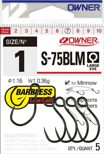 Крючок Owner 51626 №4