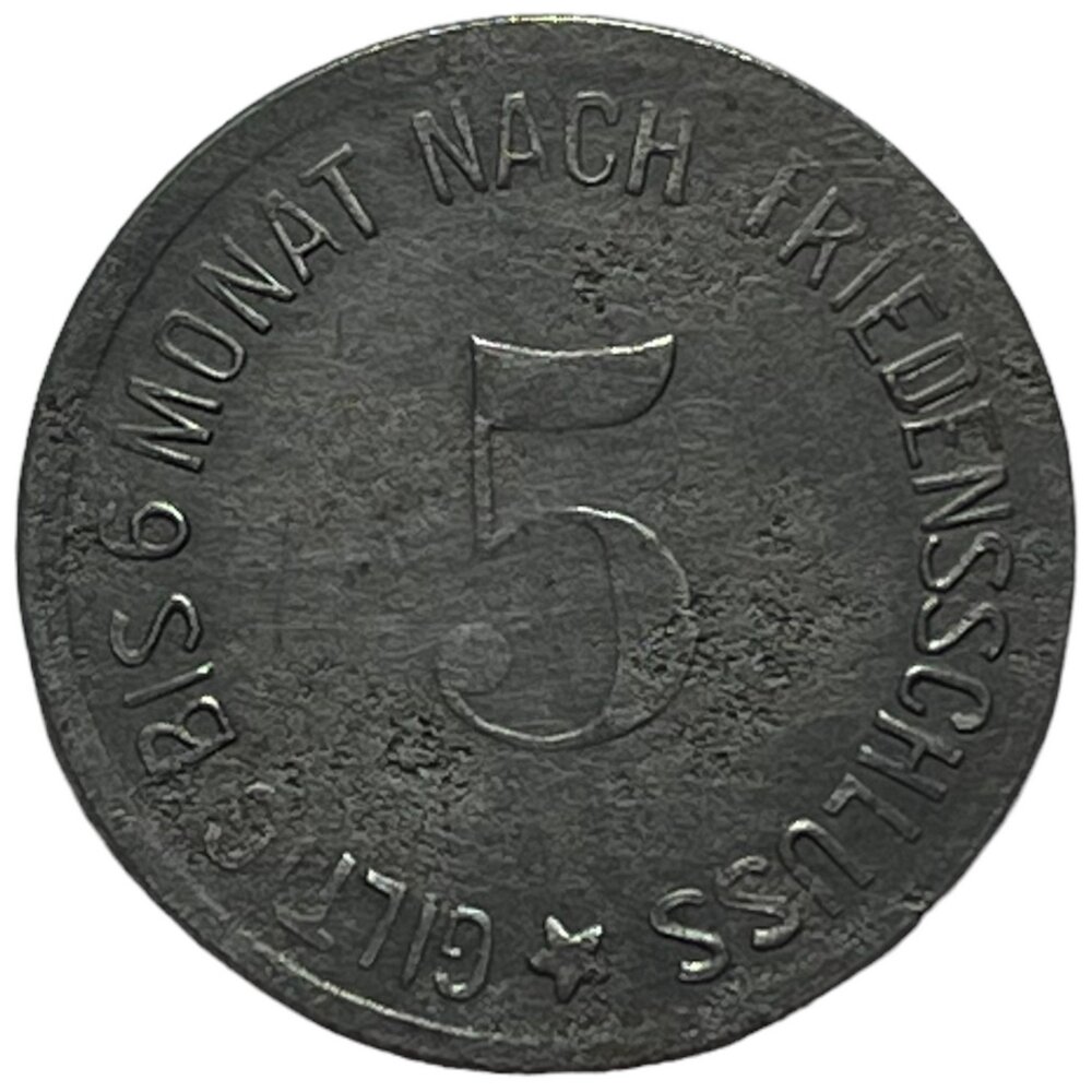 Германия (Германская Империя) Обераммергау 5 пфеннигов 1917 г. (Fe)