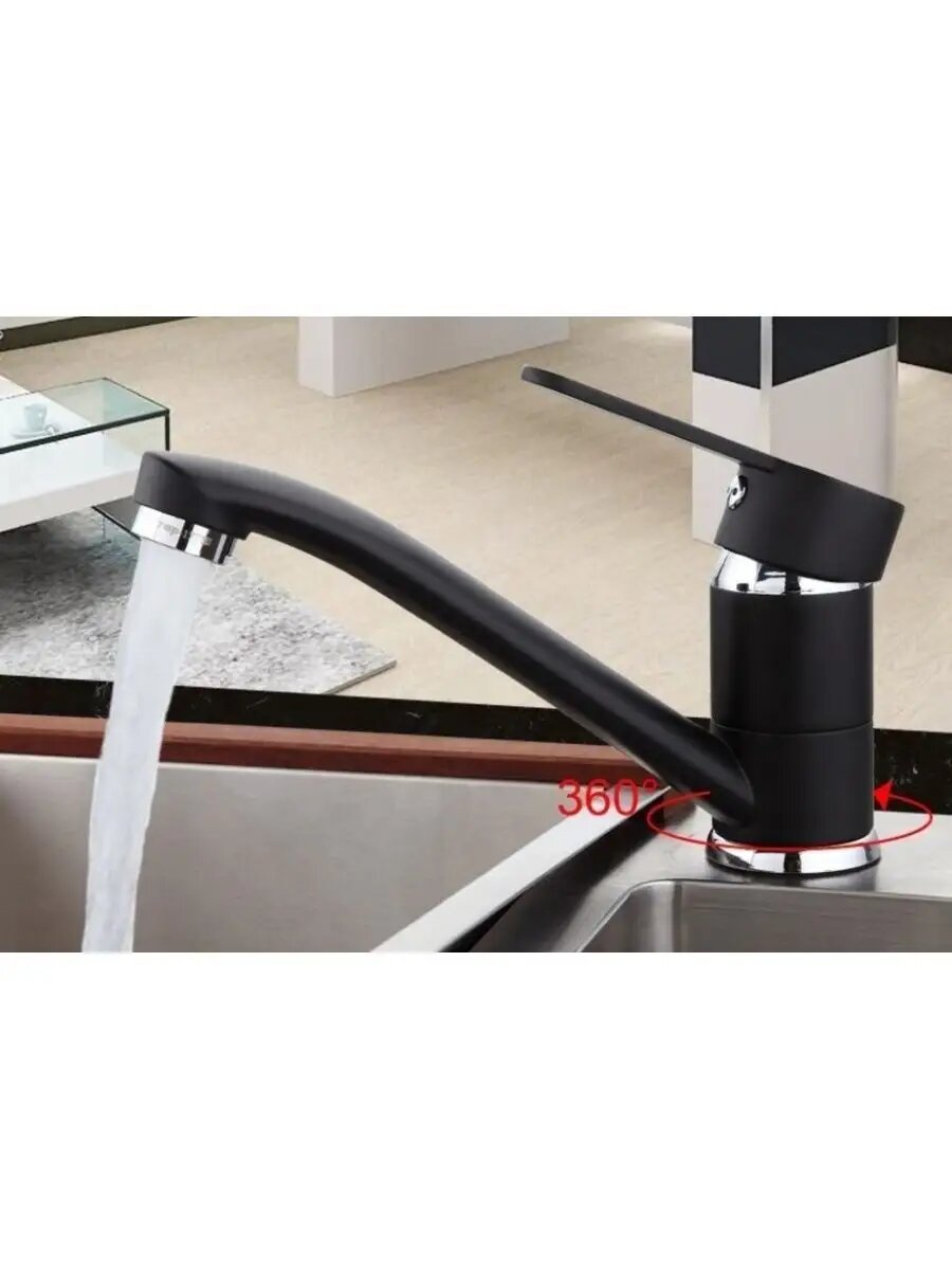 Смеситель для кухни Frap F4928-11, однорычажный, поворотный, черный