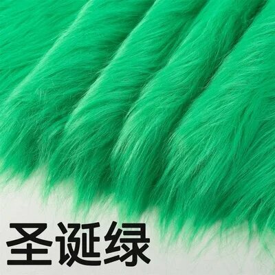 Искусственный мех Ocelot 50x50 см Зеленый, 50x180cm, ywsb062