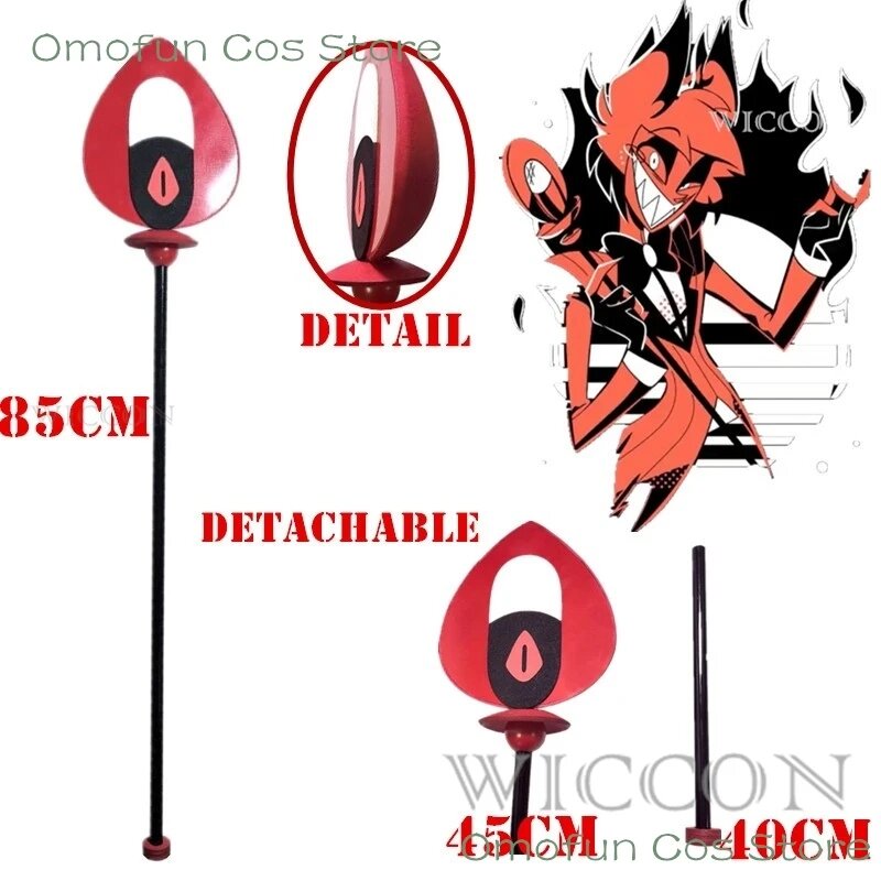 Alastor реквизит, посох 85см, красный, detachable