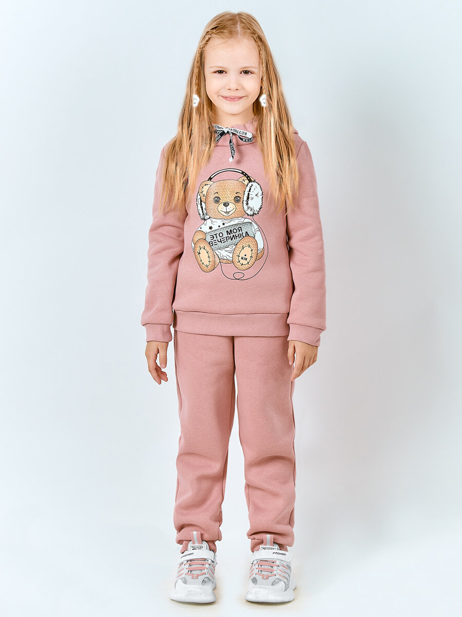 Костюм спортивный спортивный детский с начесом
