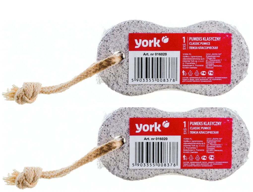 Пемза натуральная York, 2 уп