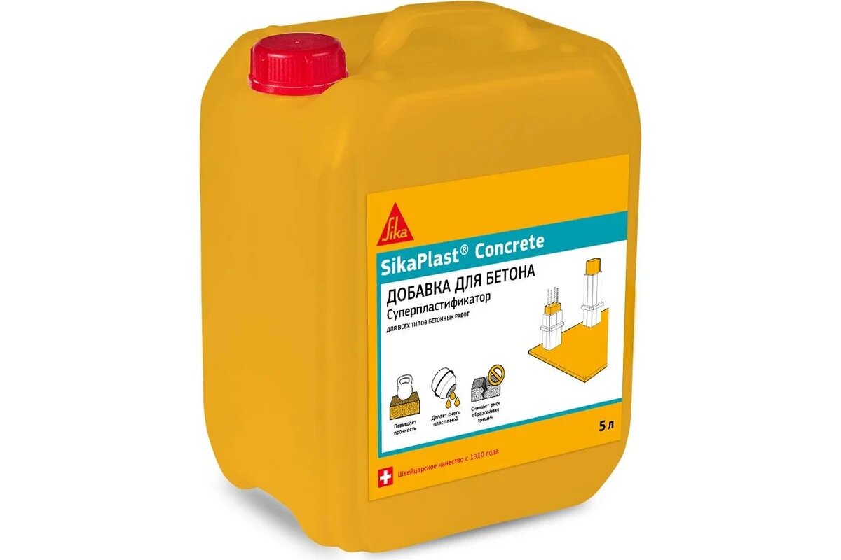 SIKA Plast Concrete Канистра 5л. Суперпластификатор для бетона 521300