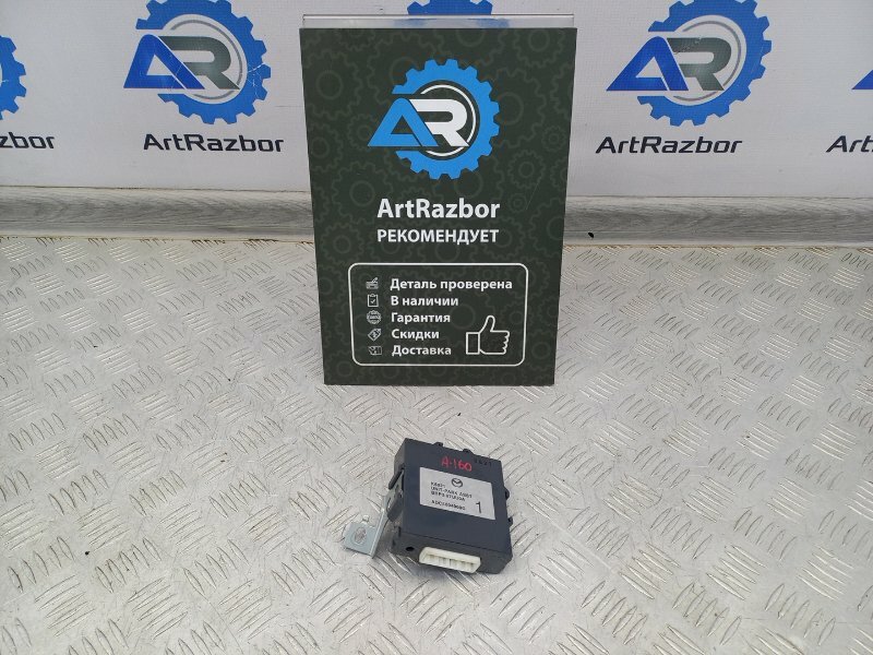 Б/У Блок управления парктроником Mazda Mazda 3 BL / Мазда Мазда 3 BL 1.6 Z6 105 Л.С седан 2010