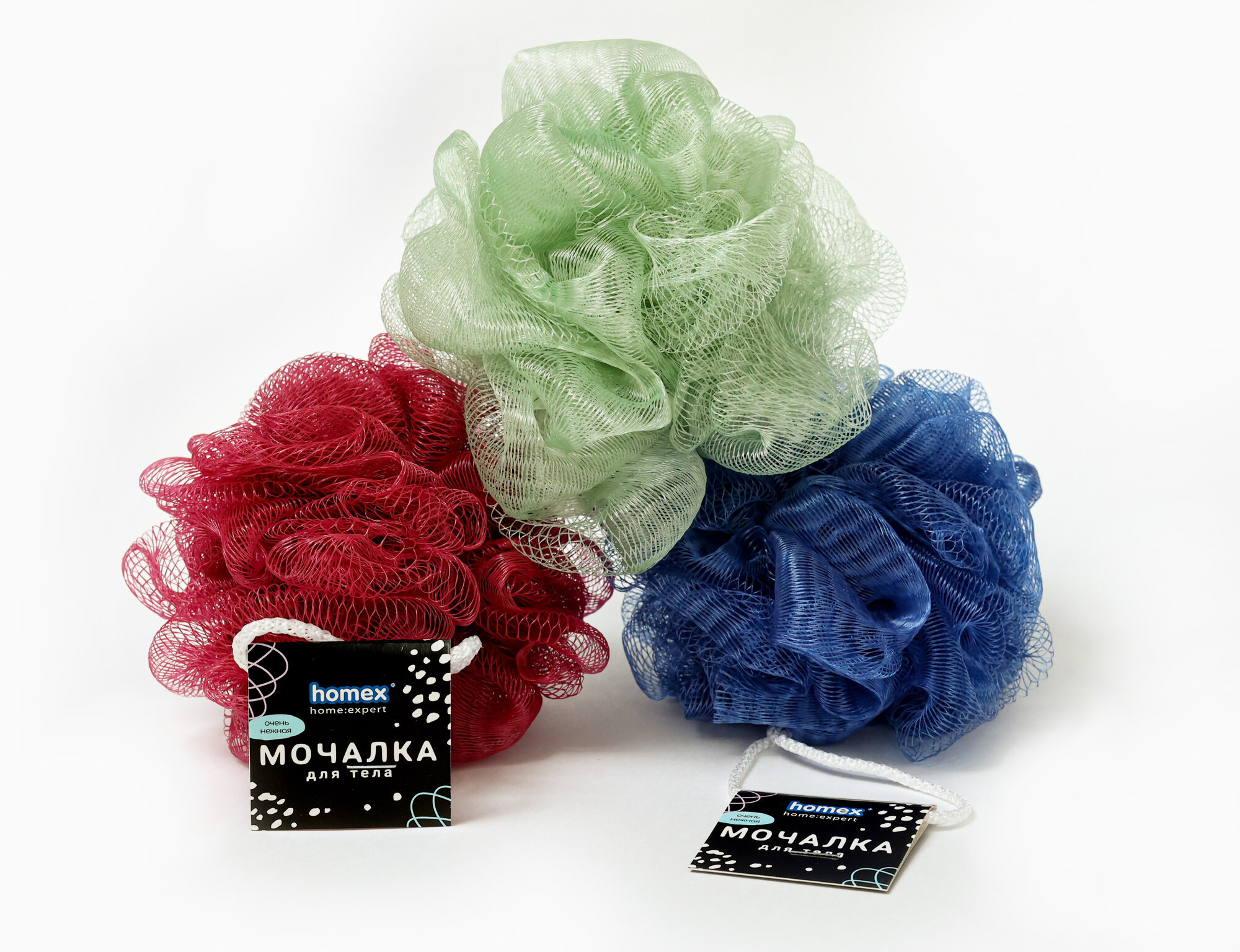 Мочалка для тела HOMEX Шар 30г нейлон, на шильде Очень Нежная