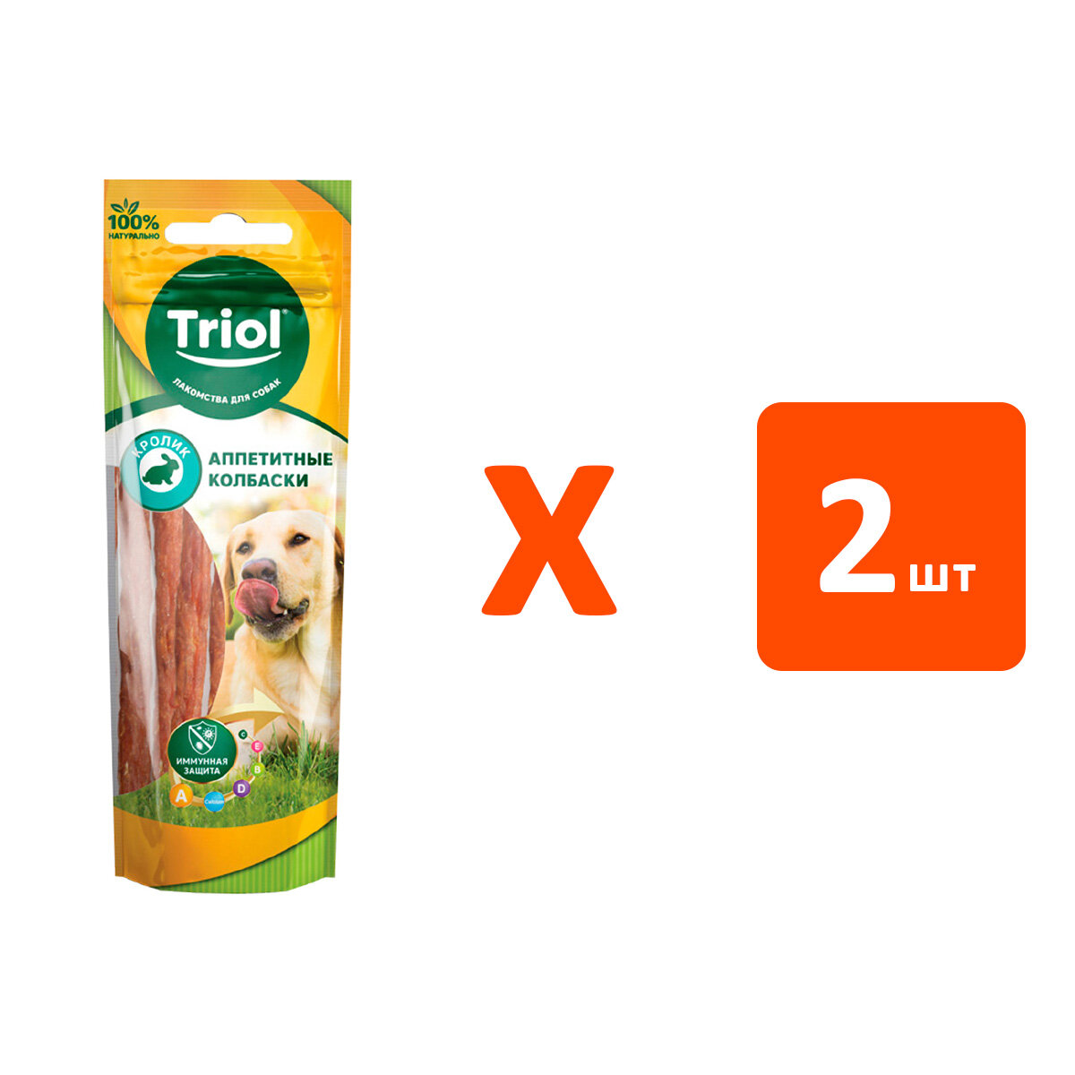 Лакомство TRIOL для собак колбаски аппетитные с кроликом 40 гр (1 шт х 2)