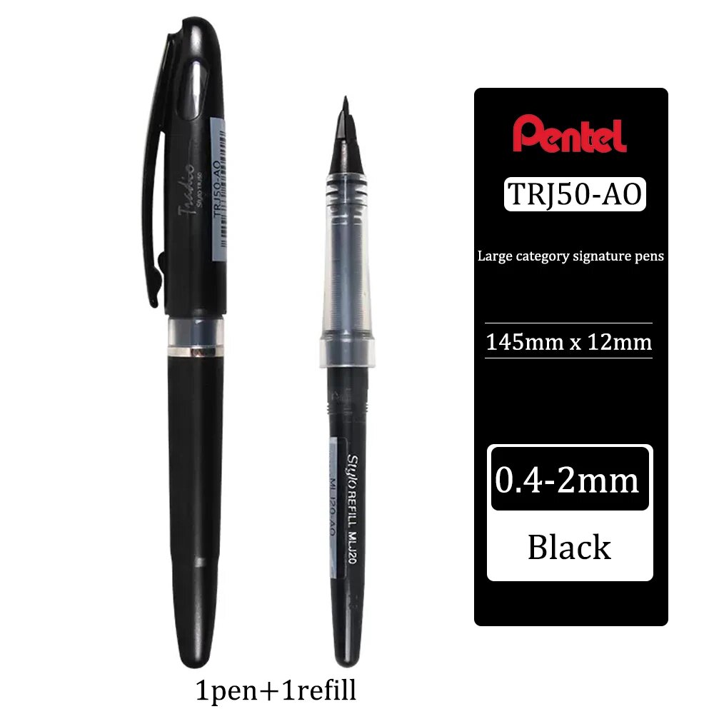 Гелевая ручка Pentel Turbo TRJ50-AO черная 0.4-2mm
