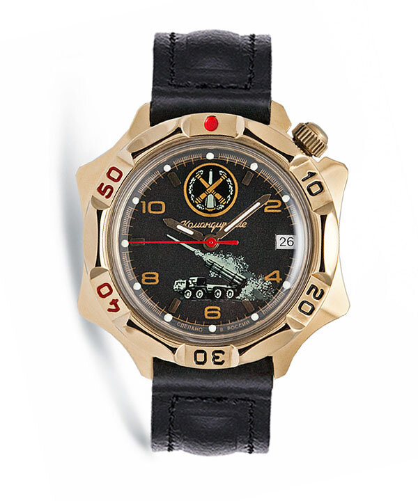 Наручные часы Командирские