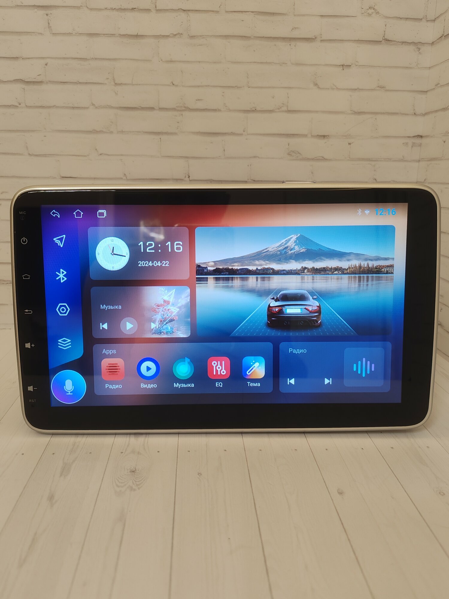 Магнитола андроид BOS-MINI 4/64гб, CarPlay, WiFi, GPS, USB, Блютус, Кулер, для Газель Бизнес (GAZ Gazelle Business) от 2010г +