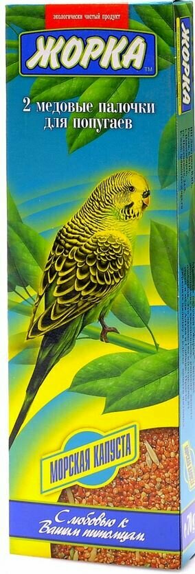 Жорка 2шт. Палочки для попугаев с Морской капустой 70г. 0.08 кг