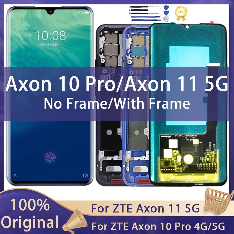 Дисплей ZTE Axon 10 Pro 4G Blue Frame 6.47" в сборе