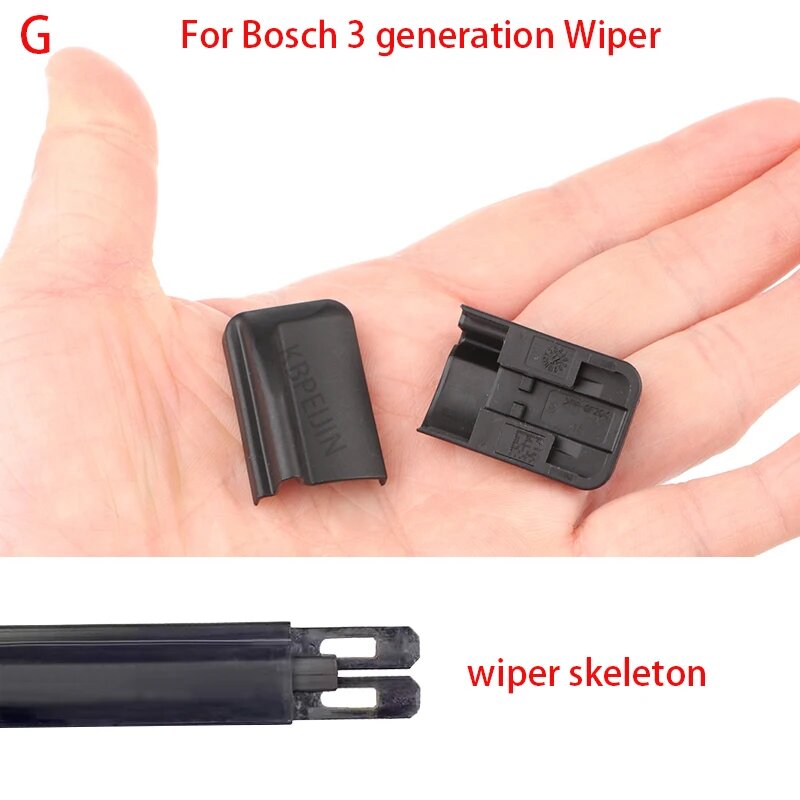 Колпачки для дворников Bosch 3 generation, Цвет: Wiper Cap G