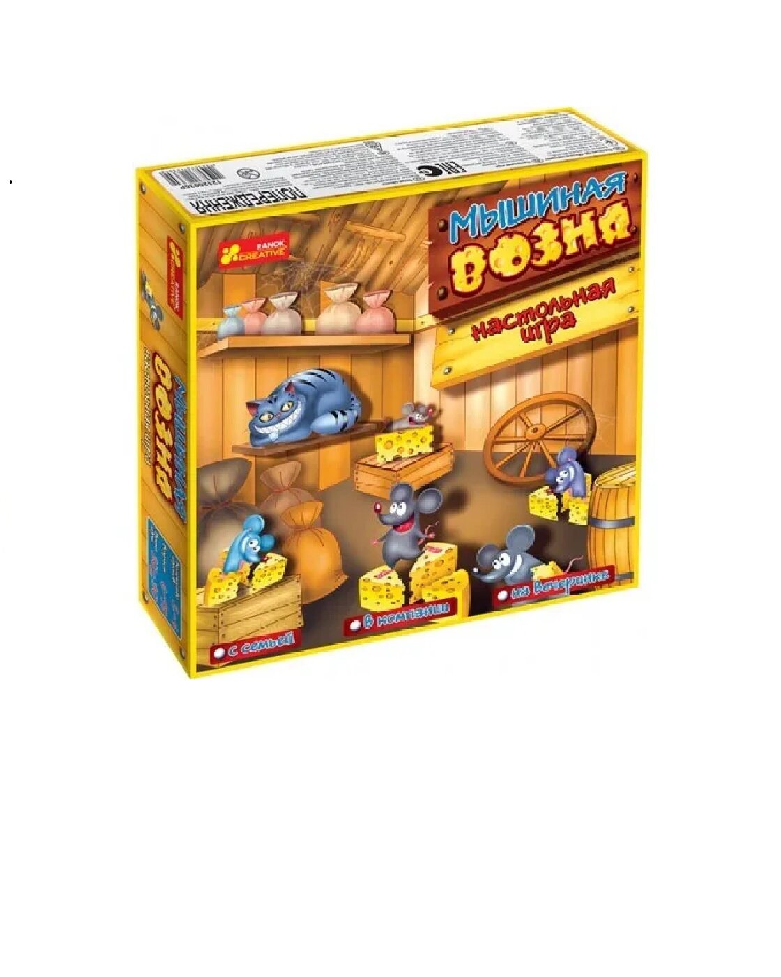 Настольная игра RANOK CREATIVE