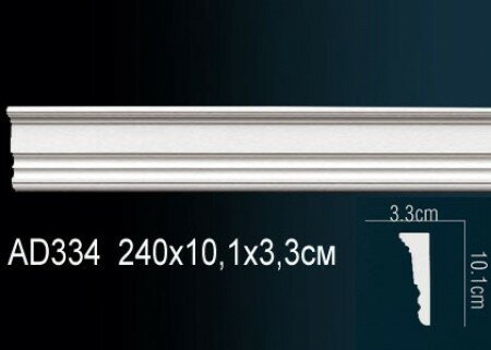 Молдинг Perfect AD334 Д240xШ3.3xВ10.1 см /Перфект.