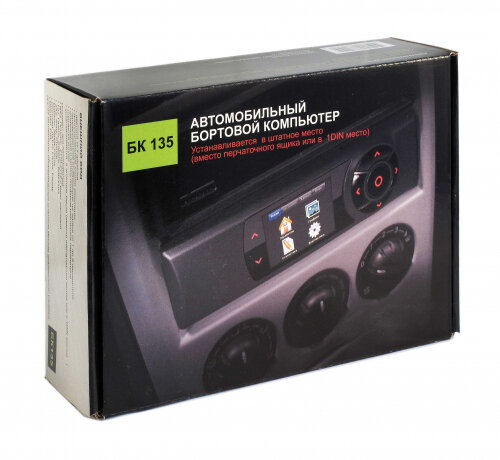 Автомобильный бортовой компьютер Вымпел БК-1351DIN, цвет. диспл, универсал. для любых авто