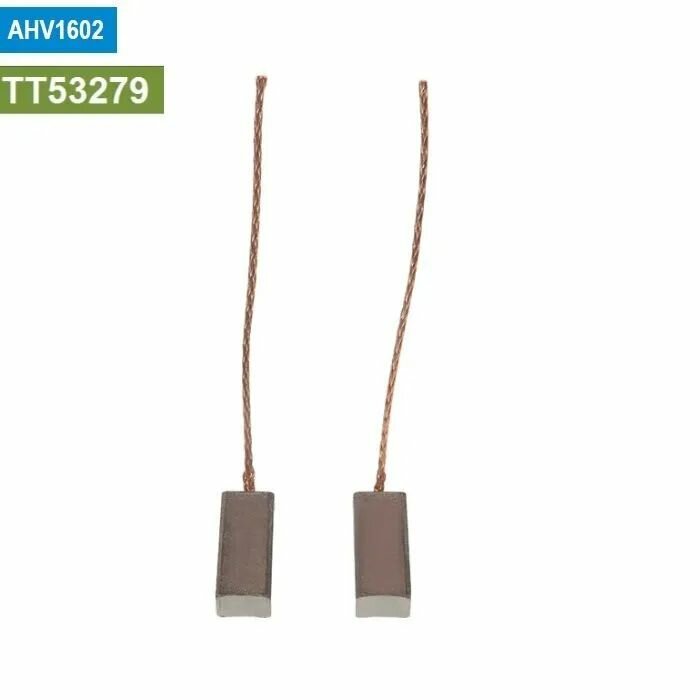 Щетки 2 шт. в комплекте TESLA TECHNICS TT53279