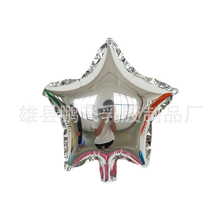 Воздушный шар "Пятиконечная звезда", серебристый, 18 дюймов