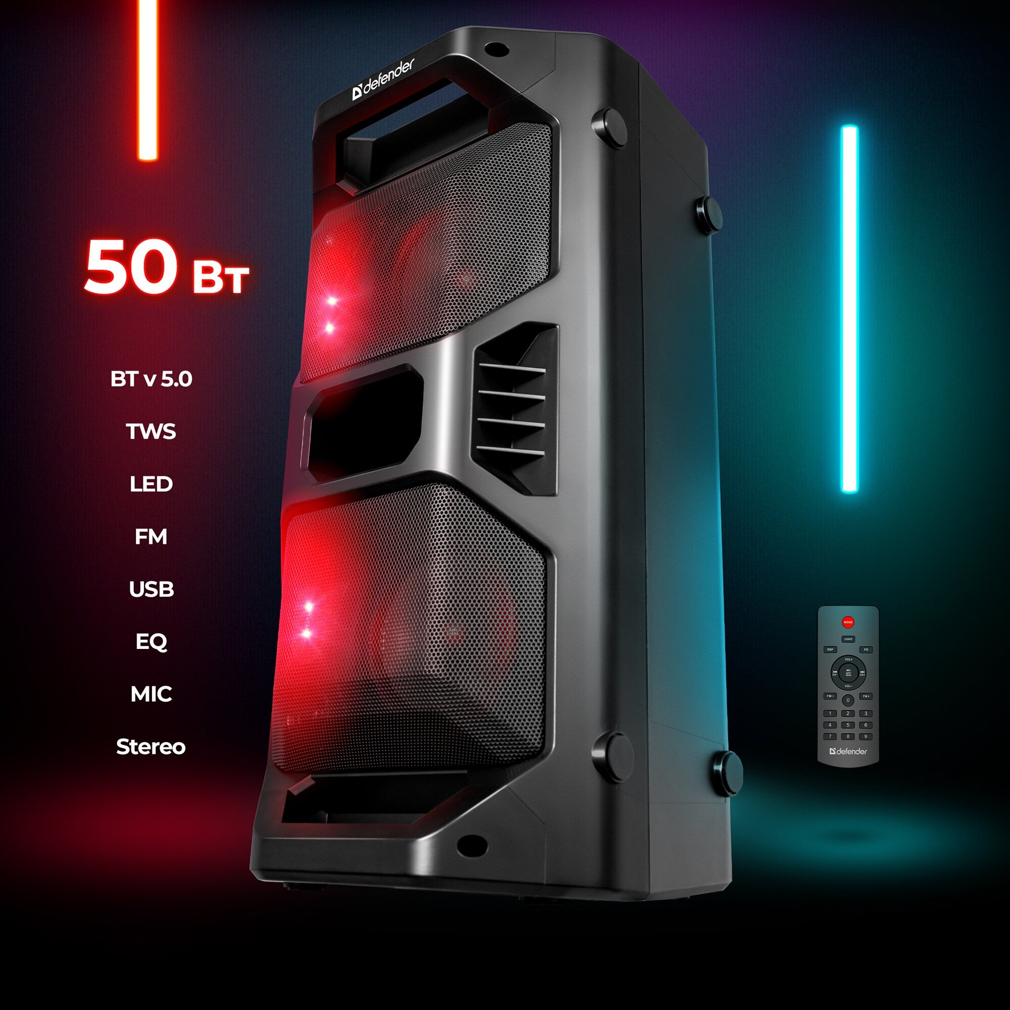 Колонка порт. Defender Rage 50 черный 50W 2.0 BT/3.5Jack 4000mAh (65109)
