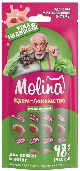 Функциональное крем-лакомство Molina с Уткой и индейкой для кошек Здоровье мочевыводящей системы 48 г