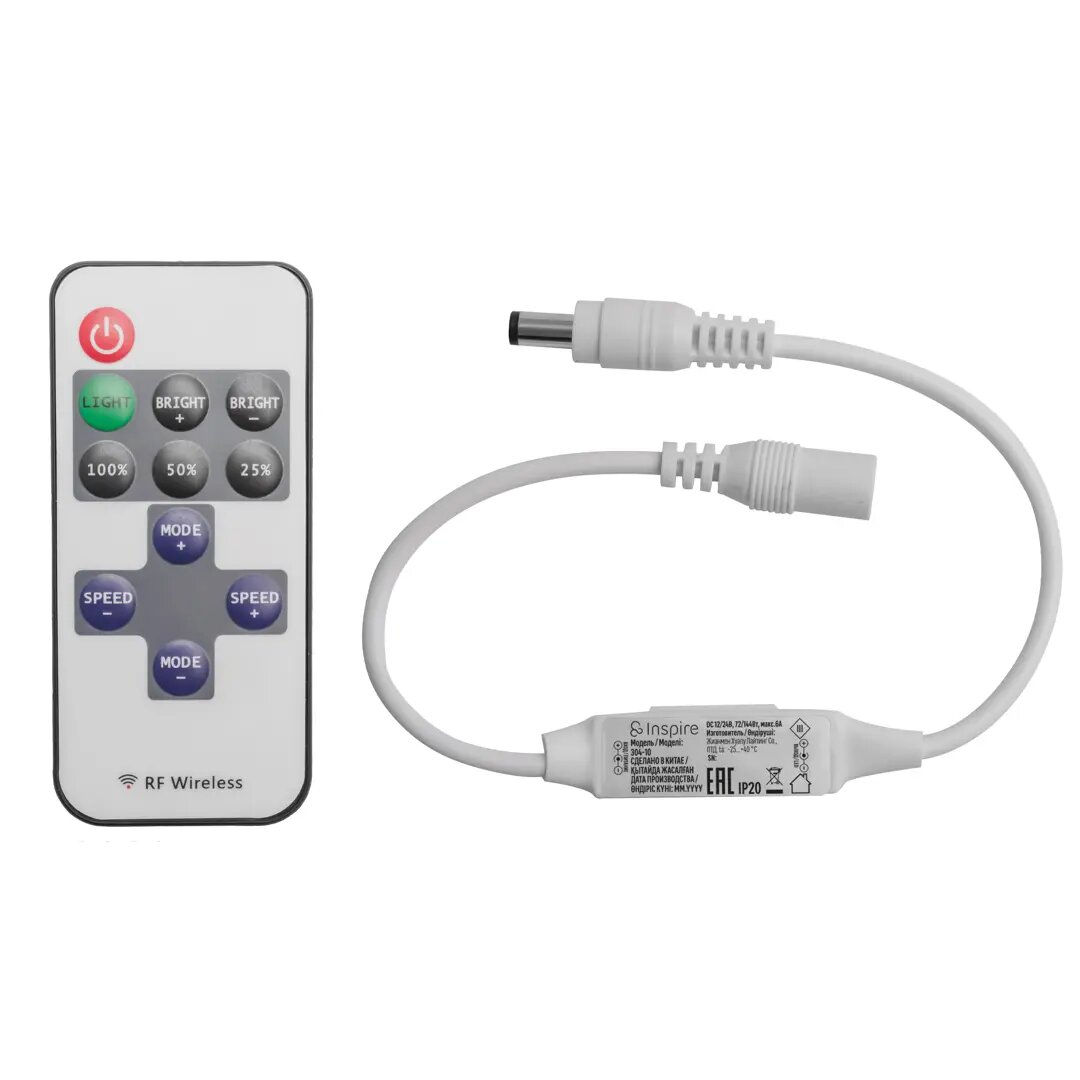 Диммер Inspire для светодиодной ленты 12 В с пультом