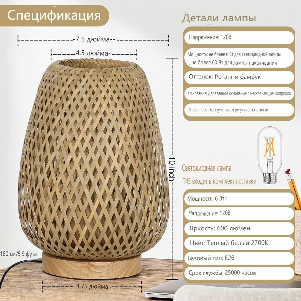 Mengteng, Настольная лампа из ротанга, маленькая прикроватная лампа с плавной регулировкой яркости, винтажная плетеная деревянная тумбочка