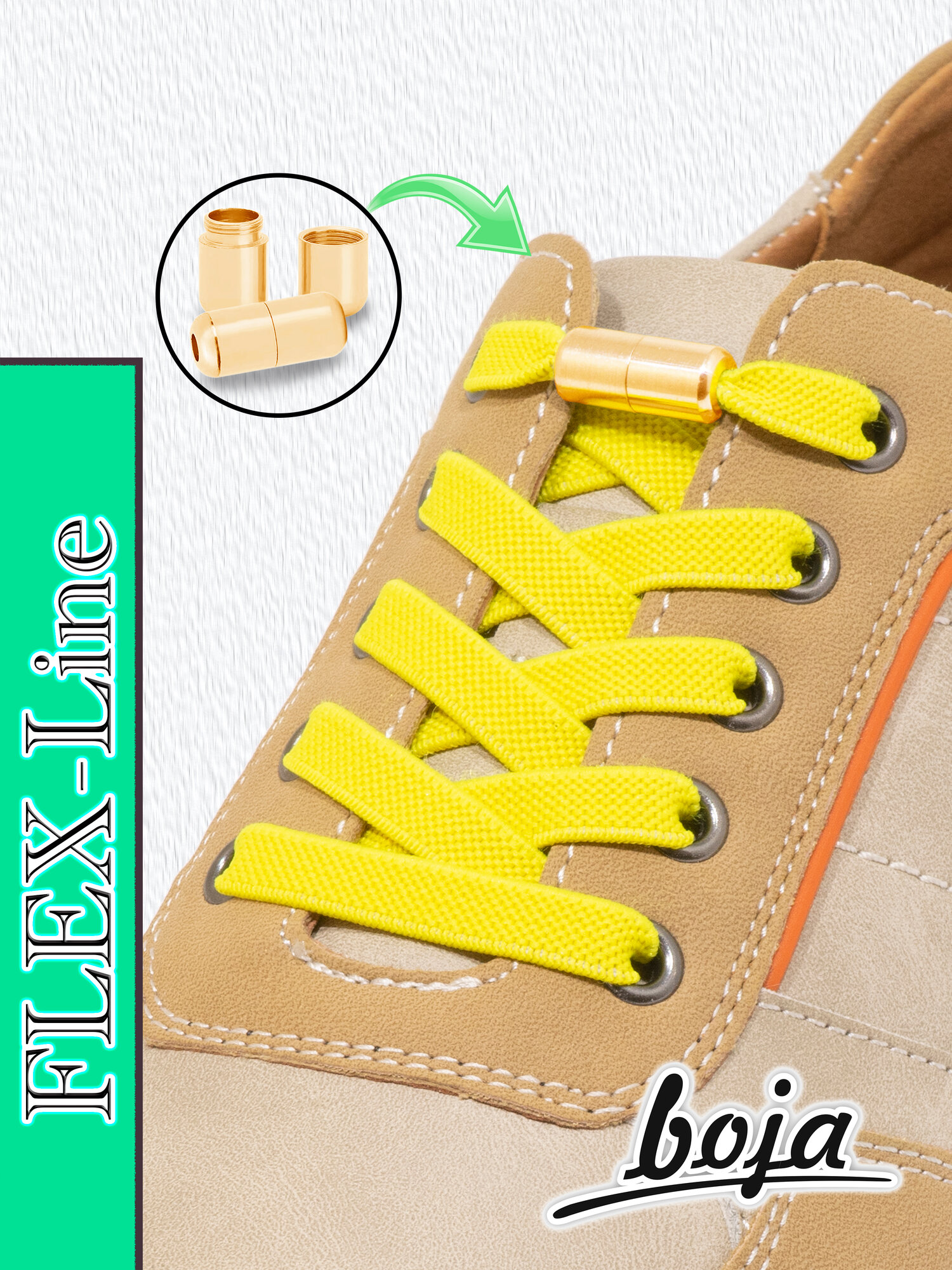 Шнурки для обуви BOJA (FLEX), эластичные с фиксатором, плоские, желтые, для кроссовок, кед, ботинок, сапог